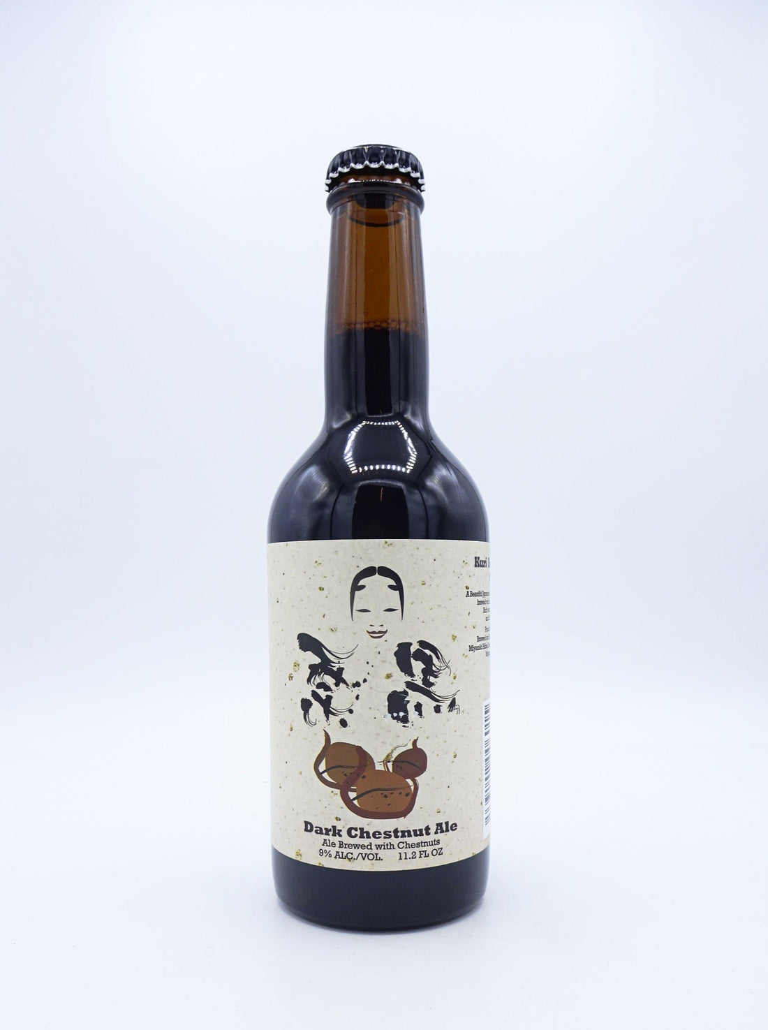 KURI KURO Dark Chestnut Ale/栗黒ダークチェスナットエール – WITCH CRAFT MARKET
